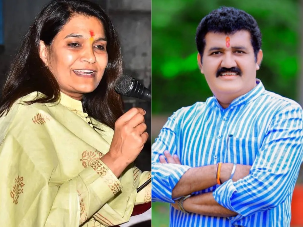 lok sabha Election Sanjay Rathore get Election Ticket instead of Bhavna ...