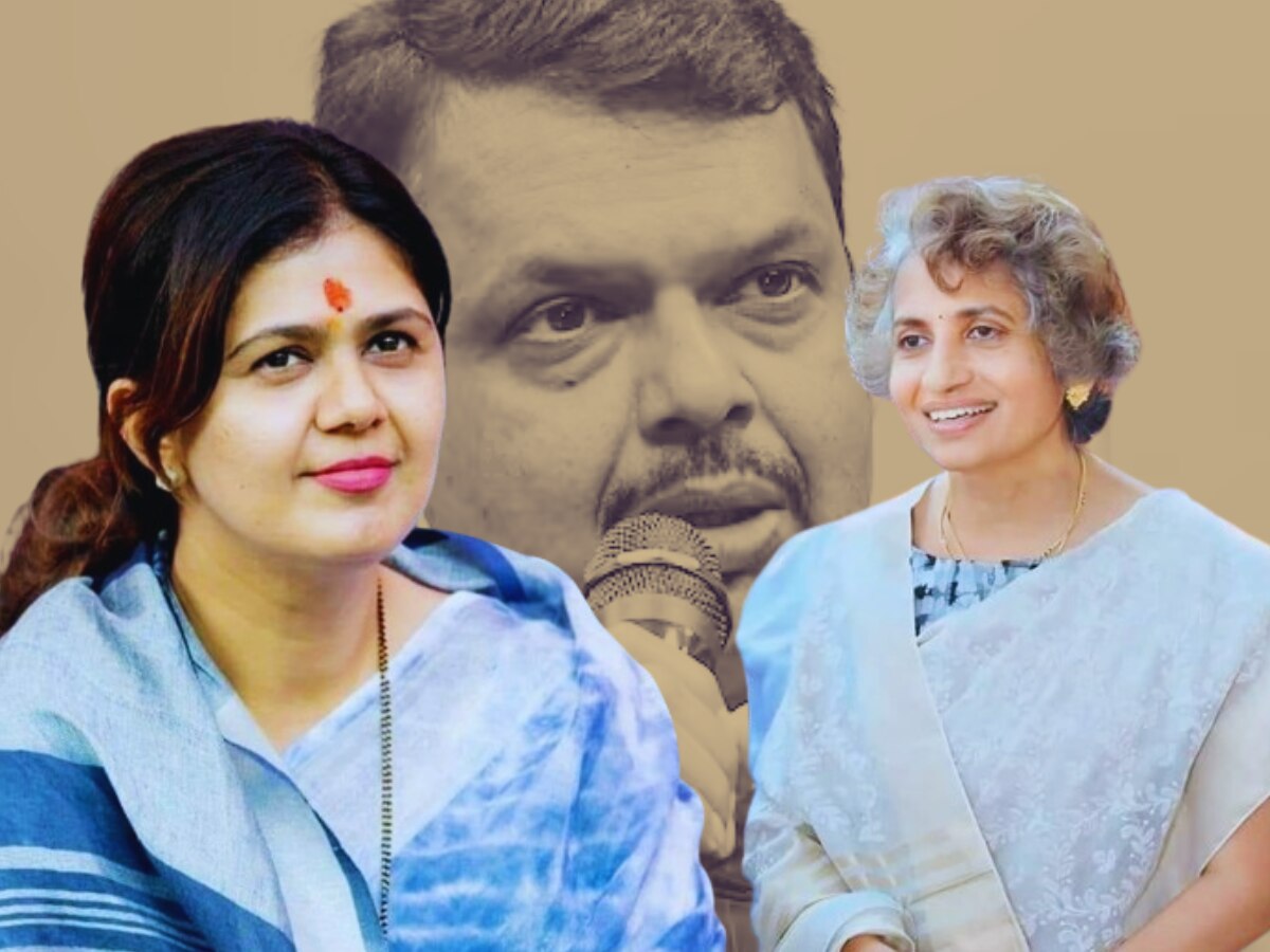 Beed LokSabha Election : : बीडच्या राजकारणात ट्विस्ट, पंकजा मुंडेंचं ...