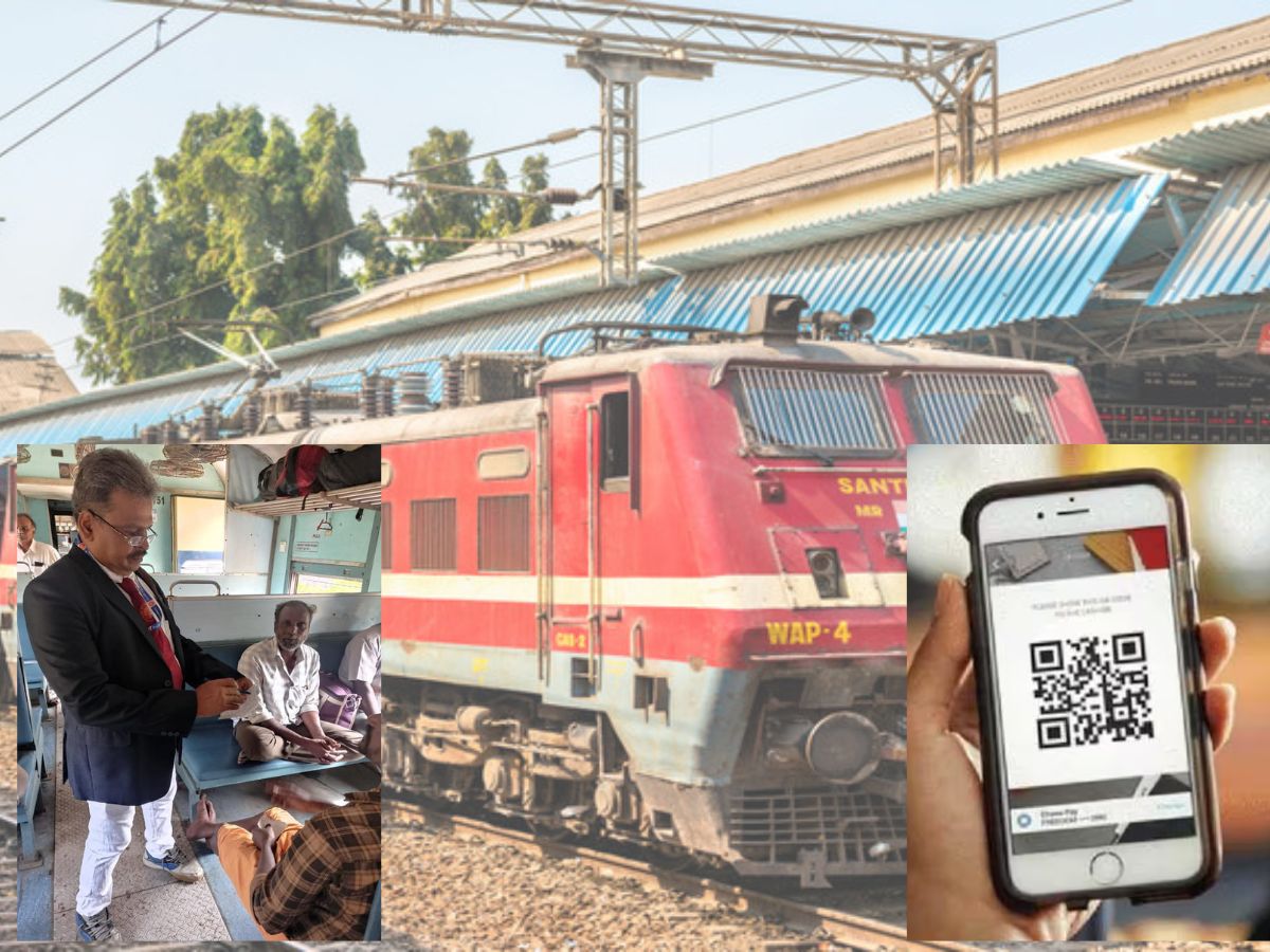 विनातिकीट रेल्वेतून प्रवास कराल तर..., आजपासून रेल्वेच्या नियमांमध्ये ... विनातिकीट रेल्वेतून प्रवास कराल तर..., आजपासून रेल्वेच्या नियमांमध्ये ...