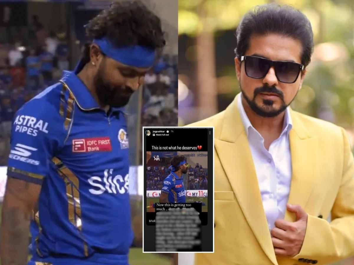 हार्दिकला ट्रोल करणाऱ्यांवर संतापला अभिनेता पुष्कर जोग! Insta स्टोरी पोस्ट करत म्हणाला, 'आता हे ...