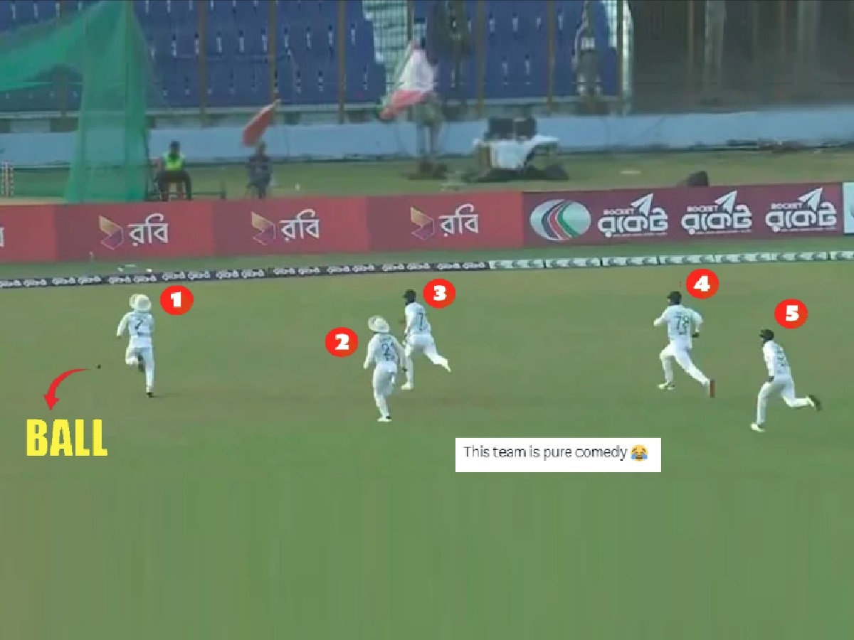 चौकार रोखण्यासाठी बॉलमागे पळाले 5 खेळाडू! Video पाहून म्हणाल, 'क्रिकेट ...