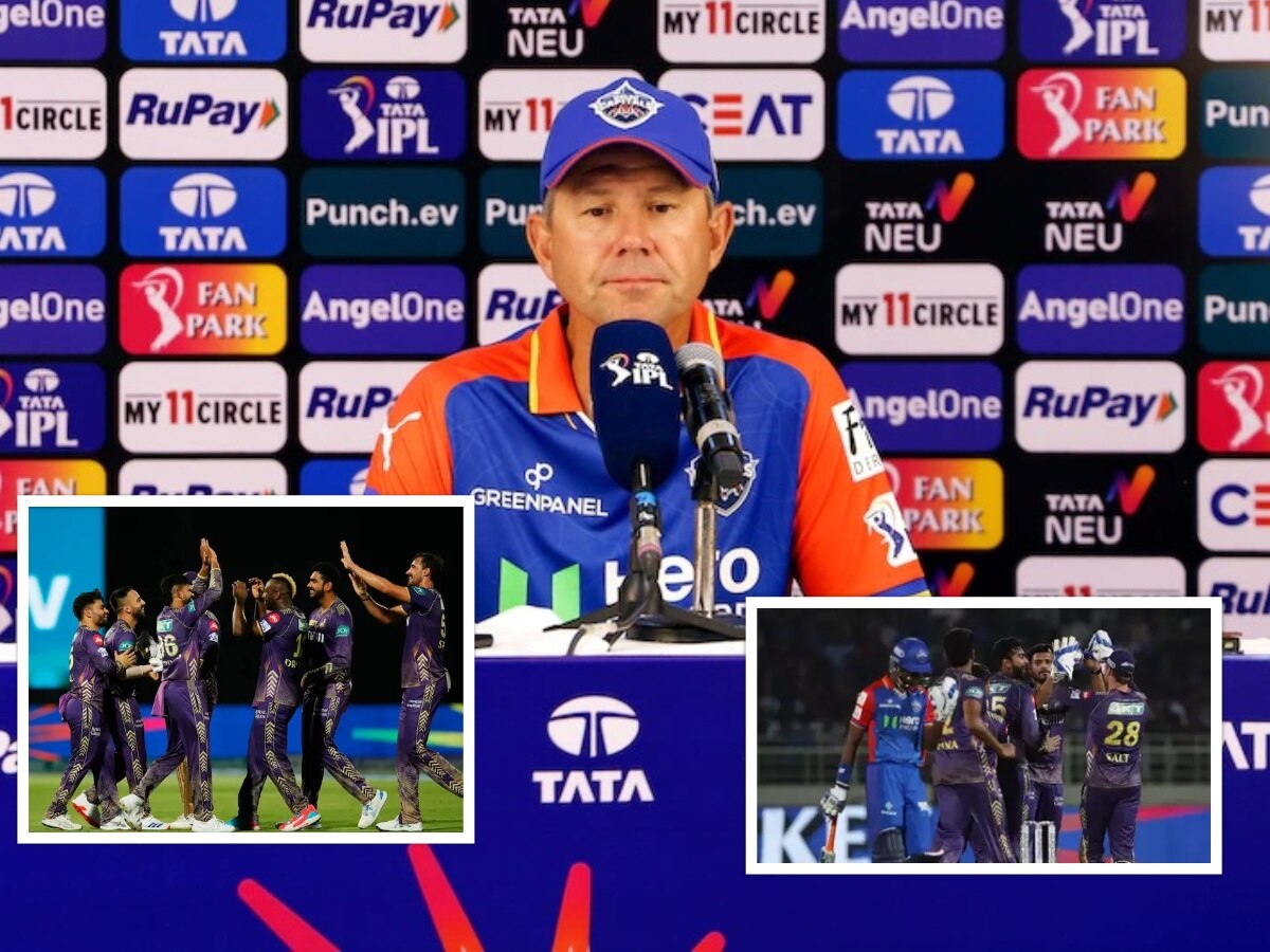 'अस्वीकार्य, लाजिरवाणं', KKR विरोधातील दारुण पराभवानंतर DC चा प्रशिक्षक ...