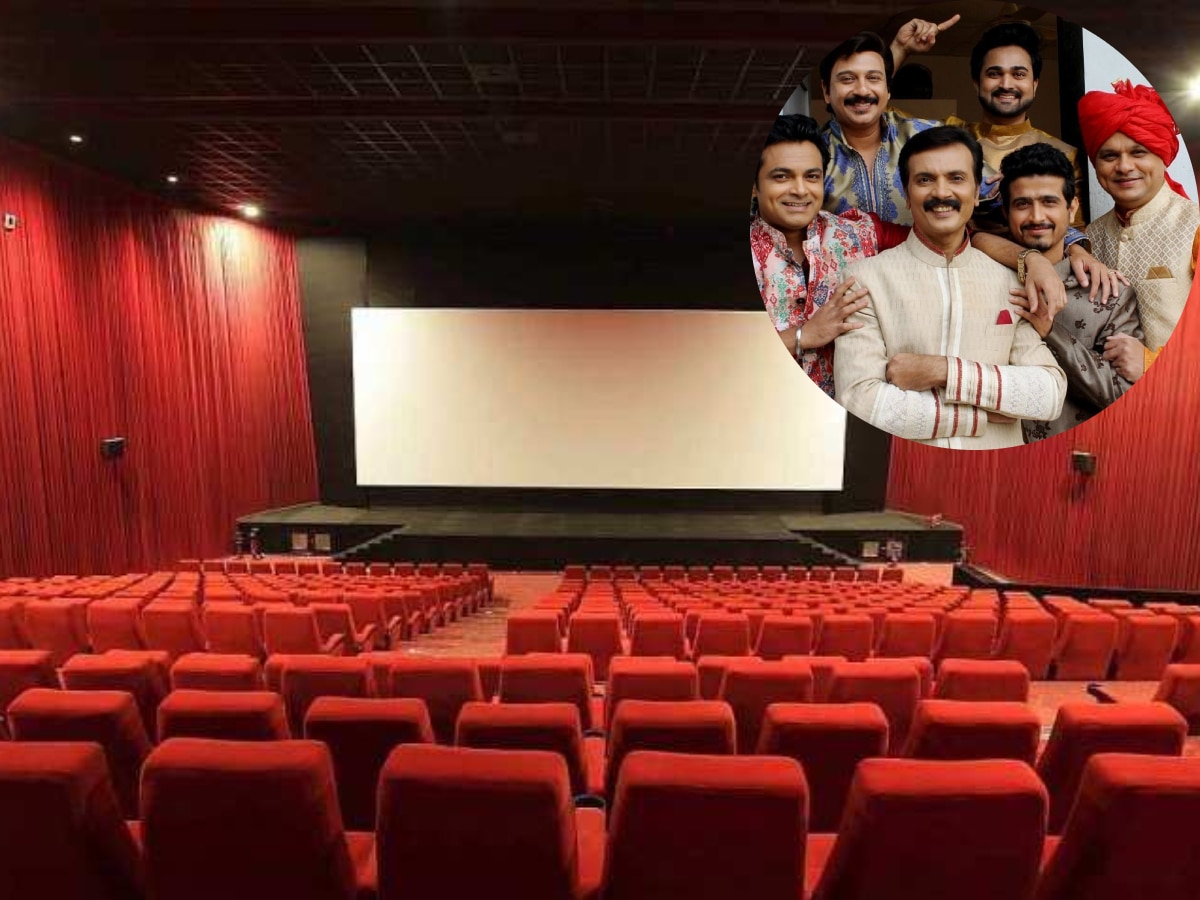 महाराष्ट्रात मराठी माणसांच्या हक्काचं मराठी थिएटर का नाही? प्रसिद्ध ...