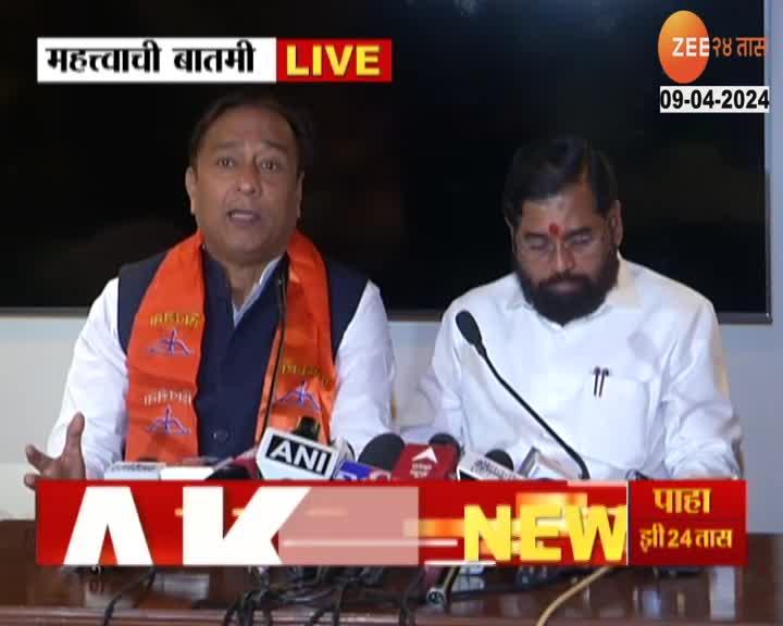 Raju Waghmare Join Shiv Sena| काँग्रेसला पुन्हा मोठं खिंडार, प्रवक्ते ...