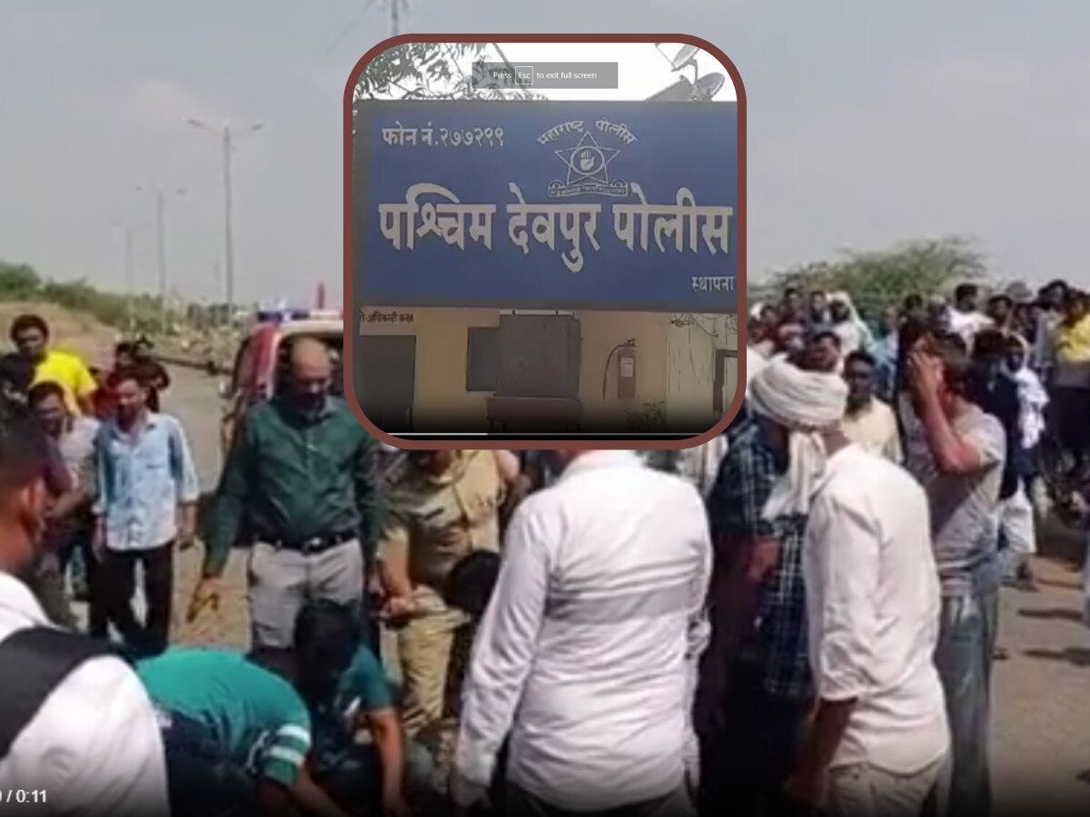 Dhule Crime Murder of wife due to suspicion of character;पतीला आला संशय, धारदार शस्त्राने ...