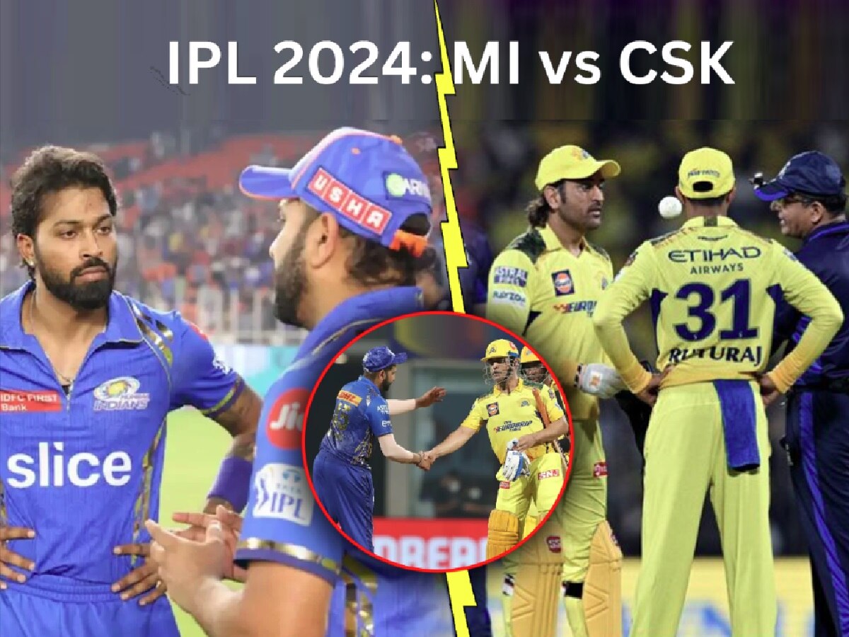 MI vs CSK सामन्यात आकडेवारी मुंबईच्या बाजूने पण...; पाहा कशी असेल संभाव्य Playing 11 | IPL 2024 ...