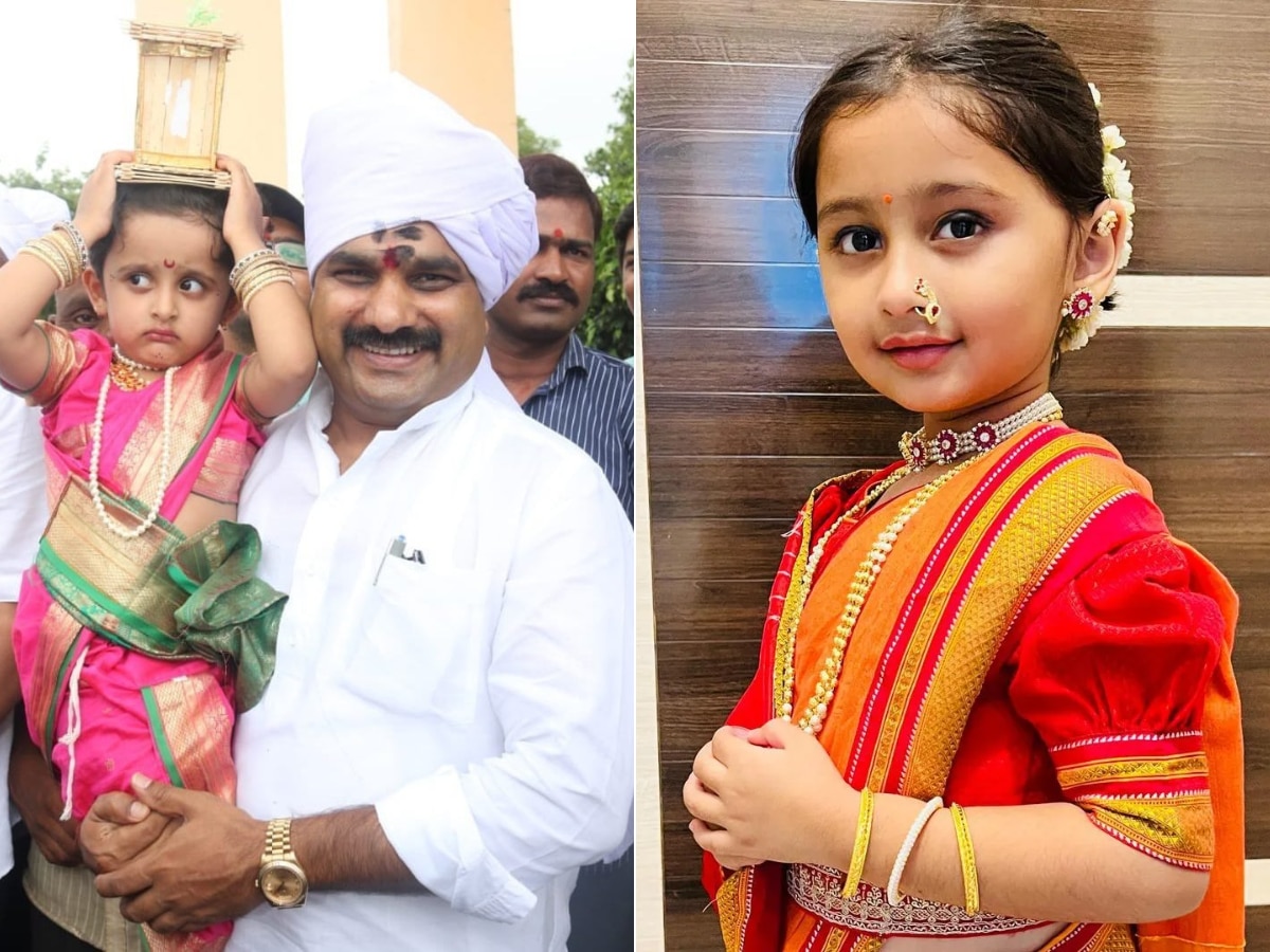 Parenting Tips For Giving Nicknames To Children How did Satej Patil got ...