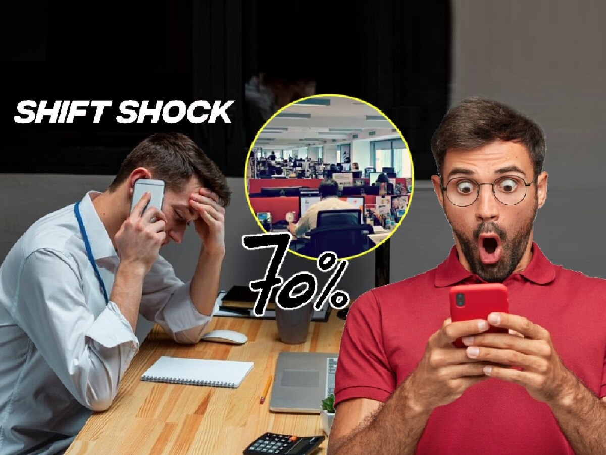 तुम्हालाही होतोय का Shift Shock चा त्रास? 70% हून अधिक कॉर्पोरेट ...