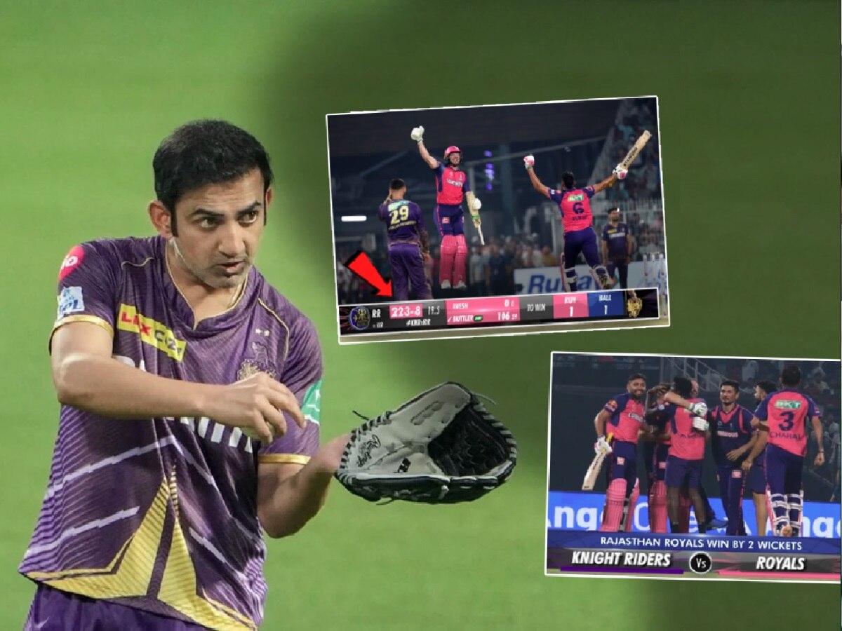 'मला हेच कळत नाही की..'; IPL मध्ये High Scoring सामने होऊ नयेत म्हणून ...