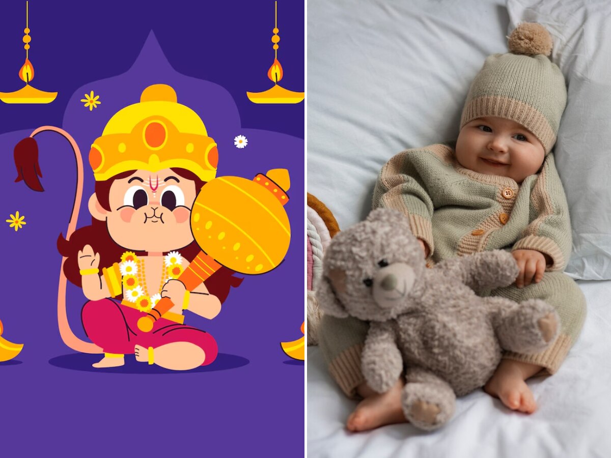 Baby Names on Hanuman : हनुमानाची पवित्रे नावे मुलांना ठेवल्यास धन्य ...