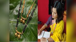 Mugdha Godbole Ranade News in Marathi, Mugdha Godbole Ranade Breaking ...