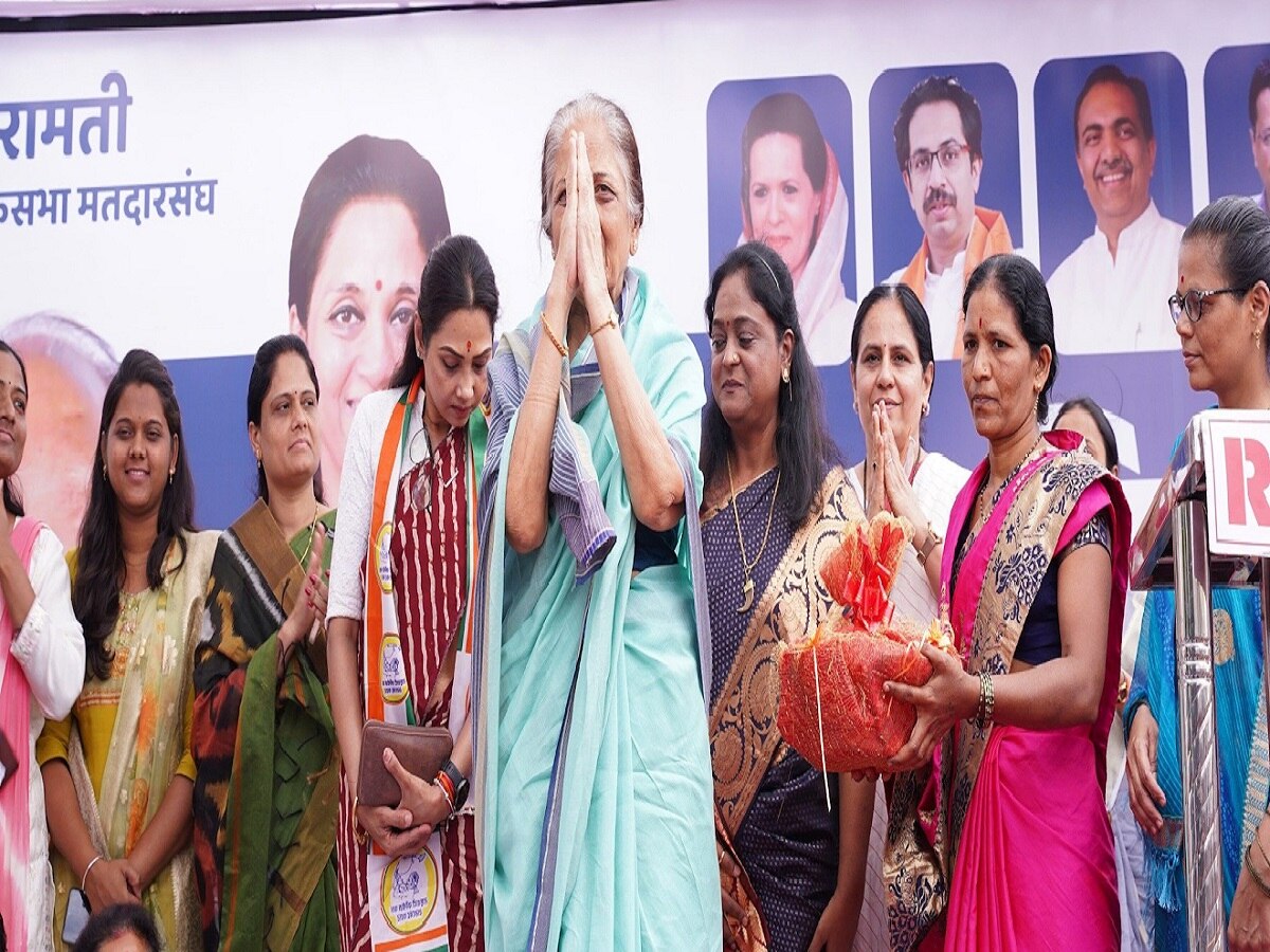 loksabha 2024 baramati constituency pratibha pawar in the field to ...