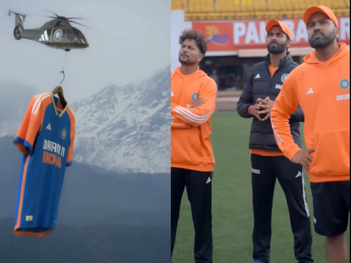 t20 world cup team india new jersey launch video viral rohit sharma ravindra jadeja kuldeep yadav