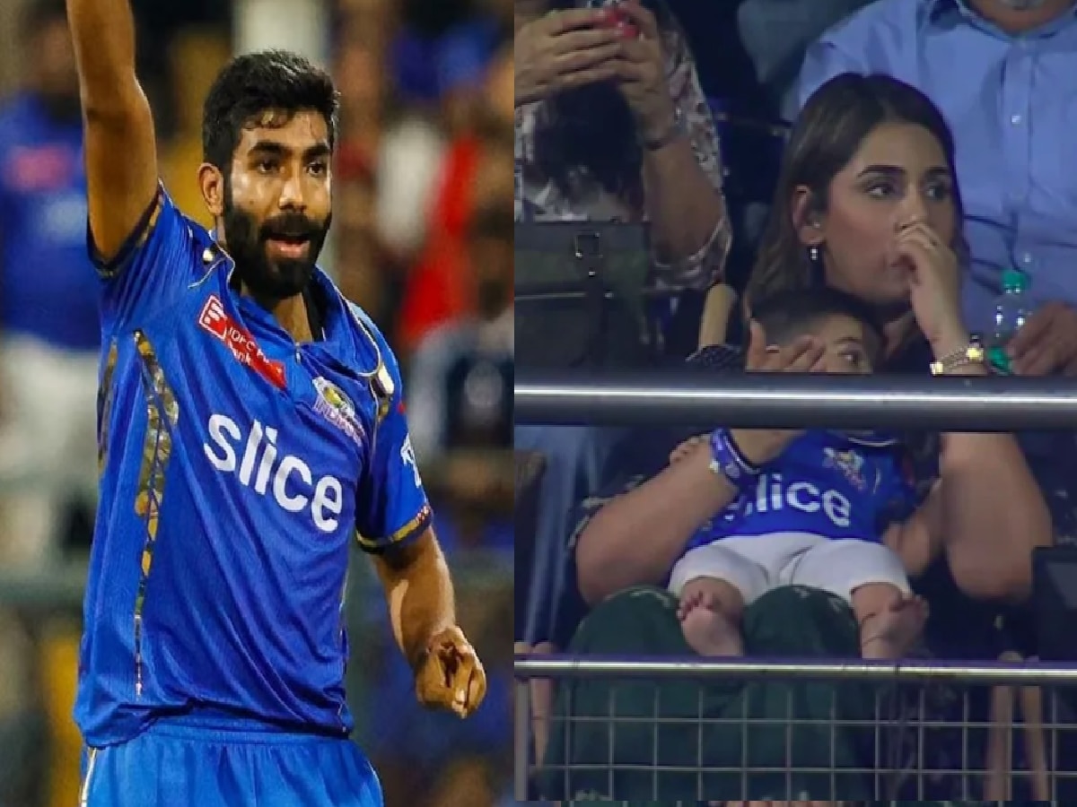 Junior Bumrah arrives to watch the match The exact glimpse recorded by ...