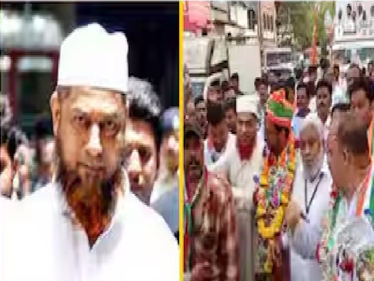 loksabha 2024 Iqbal Musa accused of 1993 bomb blast case in mva ...