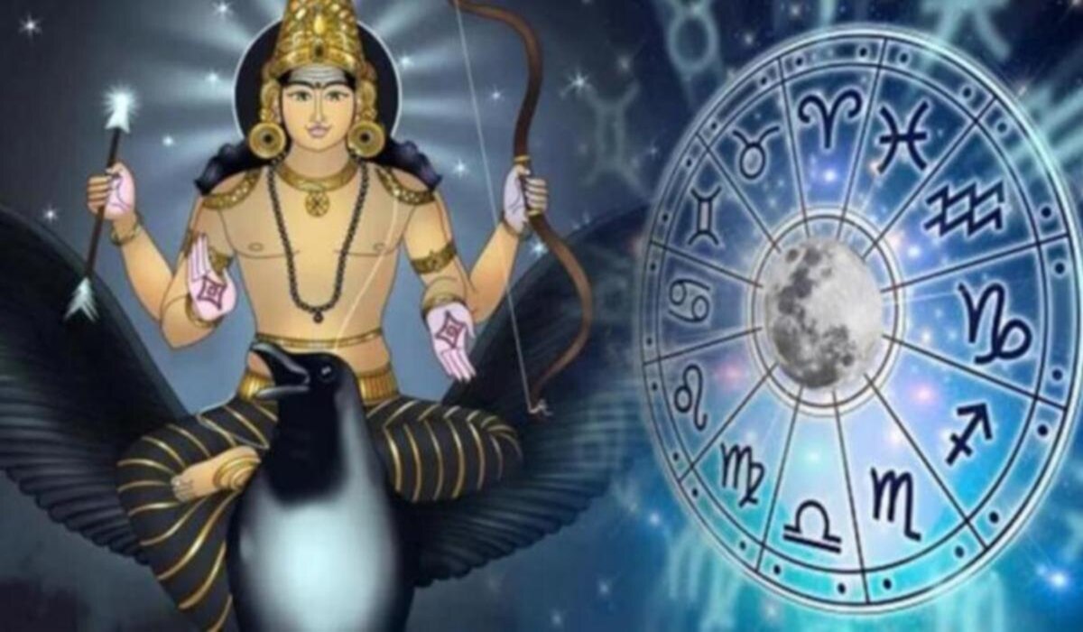 Shani Nakshatra Gochar : 'या' लोकांना शनिदेव खूप रडवणार; शनि नक्षत्र ...