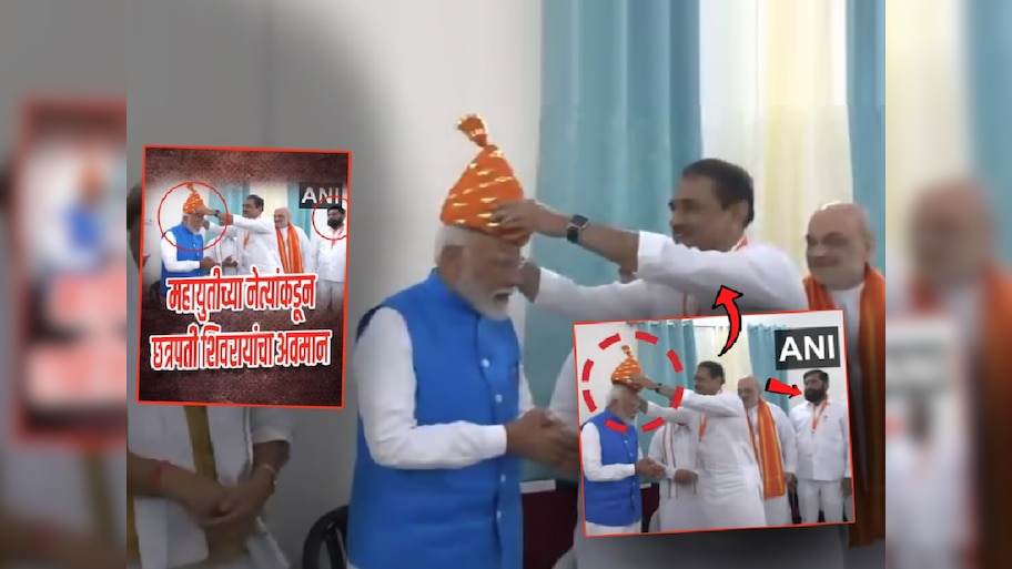 मोदींना जिरेटोप घातल्याने वाद! शिवरायांचा अपमान केल्याची टीका; BJP ...
