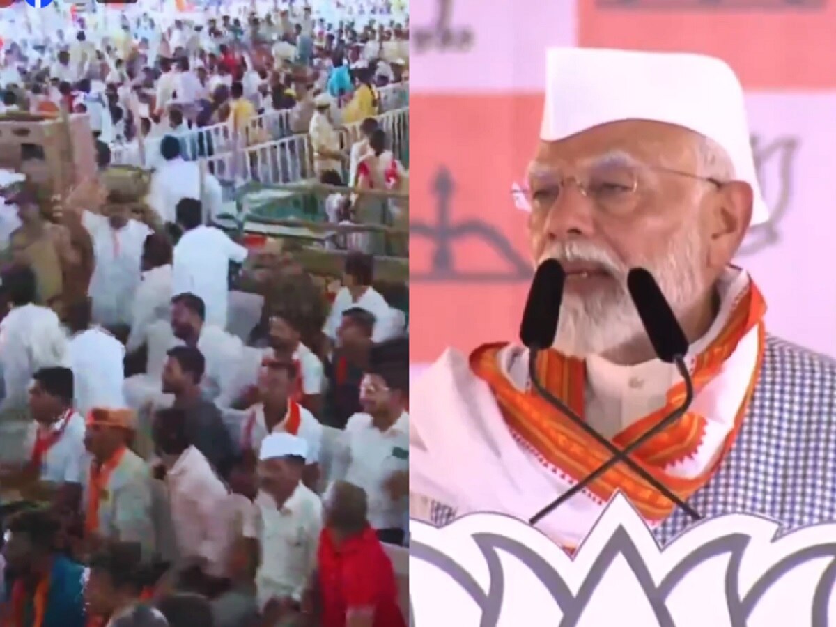 नाशिकमध्ये PM मोदींच्या सभेत शेतकऱ्यांची जोरदार घोषणाबाजी ...