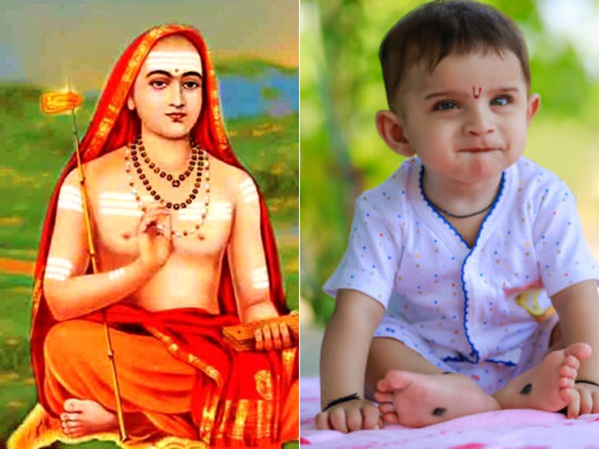 Hindu Baby Names inspired by Adi Shakaracharya Girls and Boys in ...