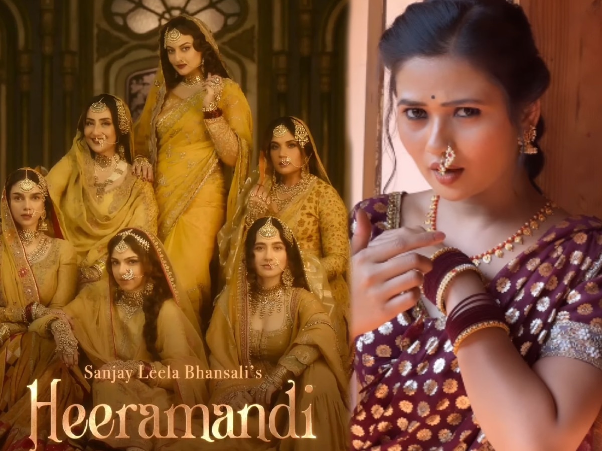 Heeramandi मधील रोमॅन्टिक गाण्यावर थिरकली गौतमी पाटील, VIDEO आला समोर ...