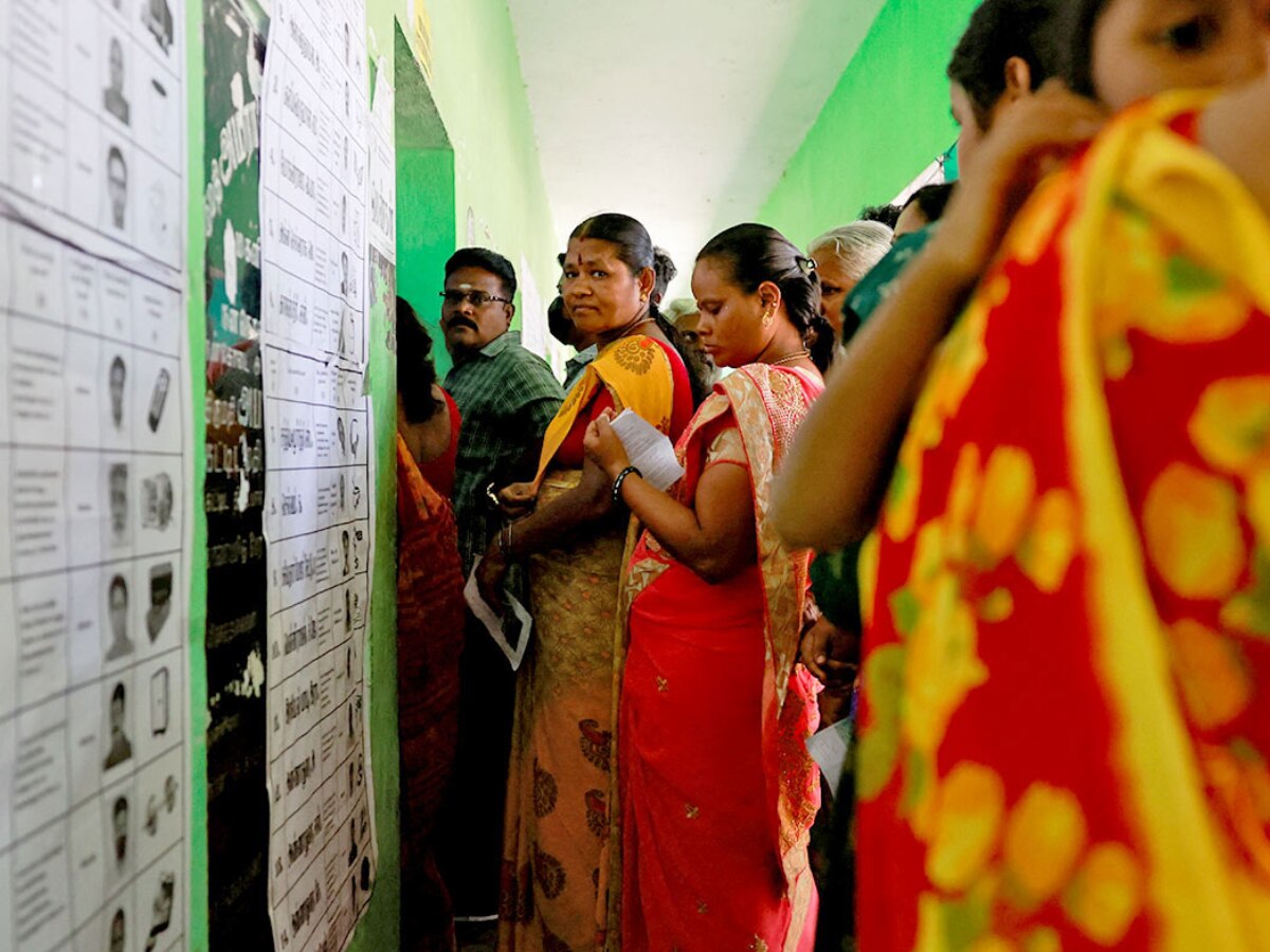 Polling Booth Rules What is the 2 rupees rule at a polling booth that ...