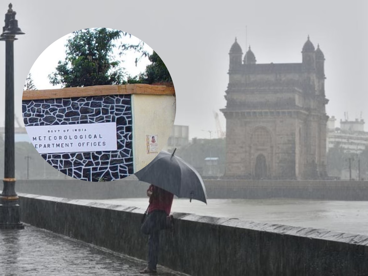 IMD On Mumbai Chakrivadal Meteorological Department Clarification ...
