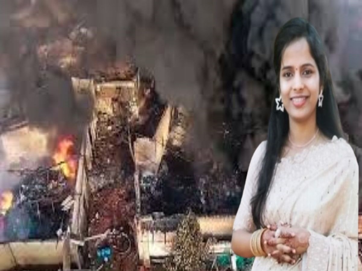 Dombivli MIDC Blast 24-year-old Rohini Kadam dies homecoming the next day