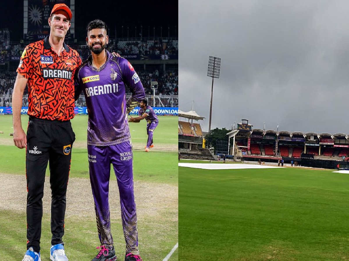 KKR vs SRH Final If rain interrupts the final match This team will be ...