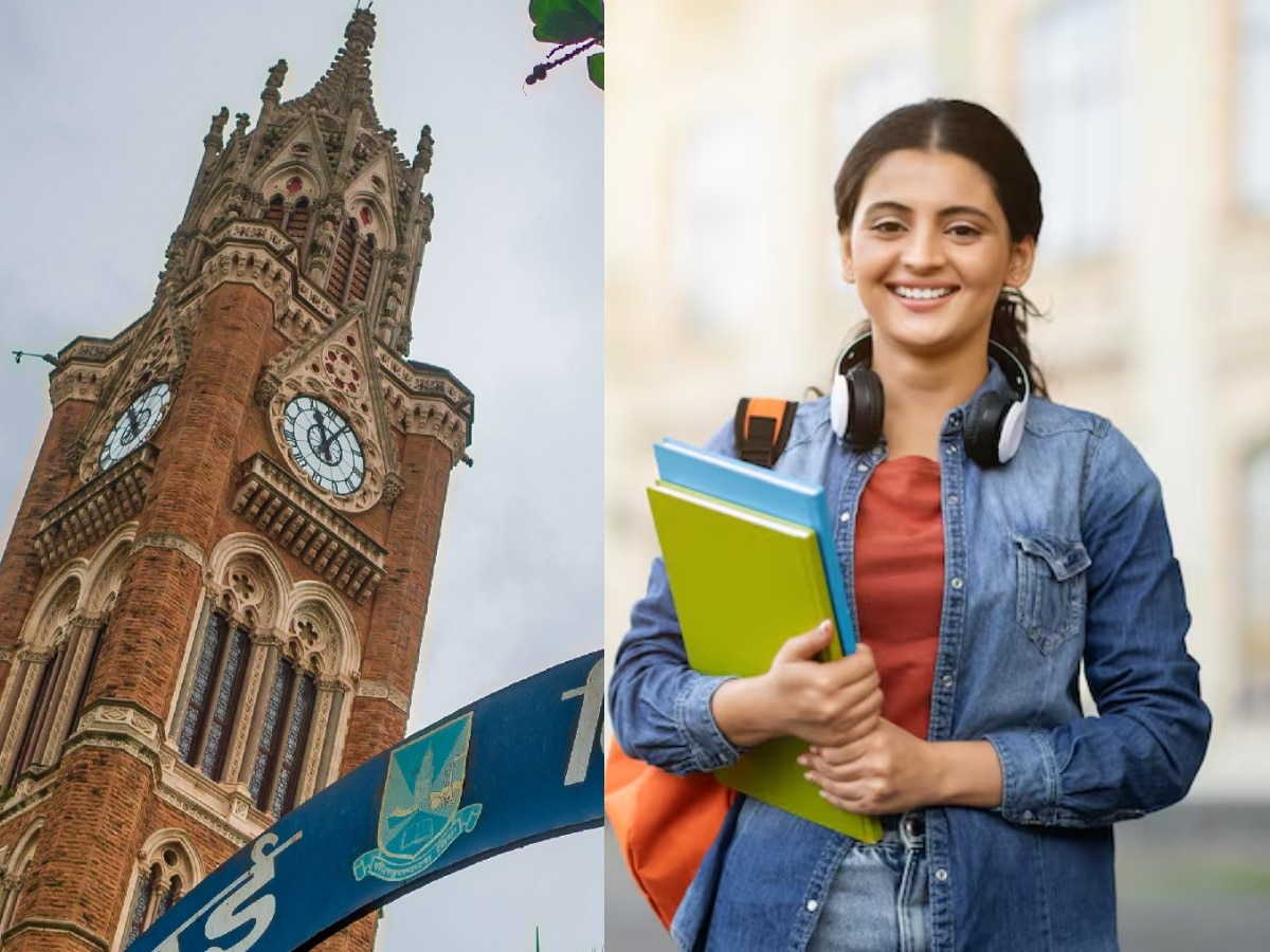 Mumbai University BA Result Out Education Marathi News;मुंबई ...
