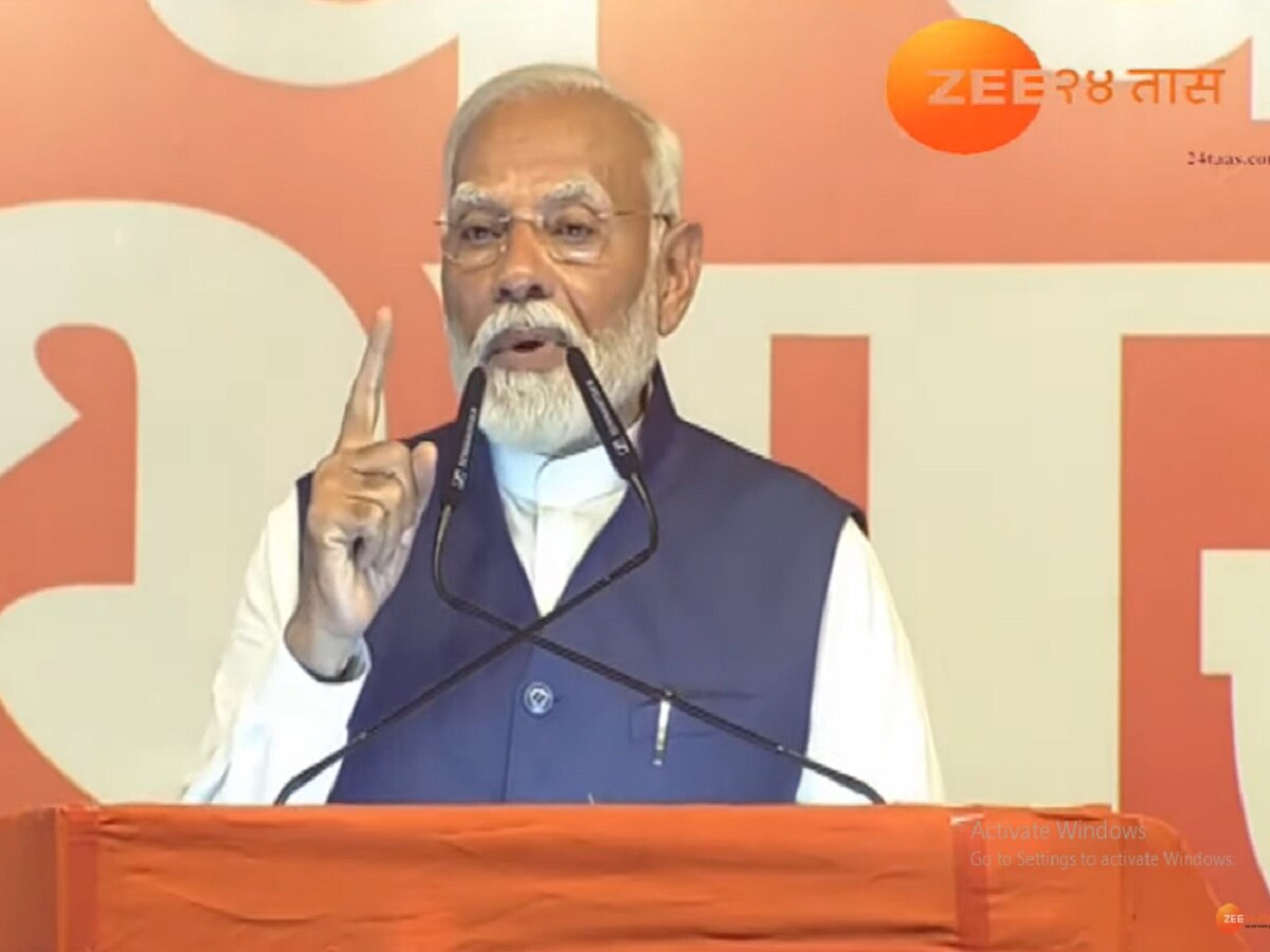 Narendra Modi : विरोधकांच्या सत्ता स्थापनेसाठी हालचाली; PM मोदींचे ...