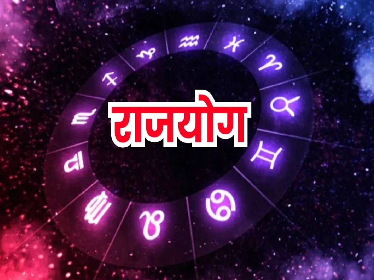 After 500 years this will become 5 Raja Yogas The fortune of the ...