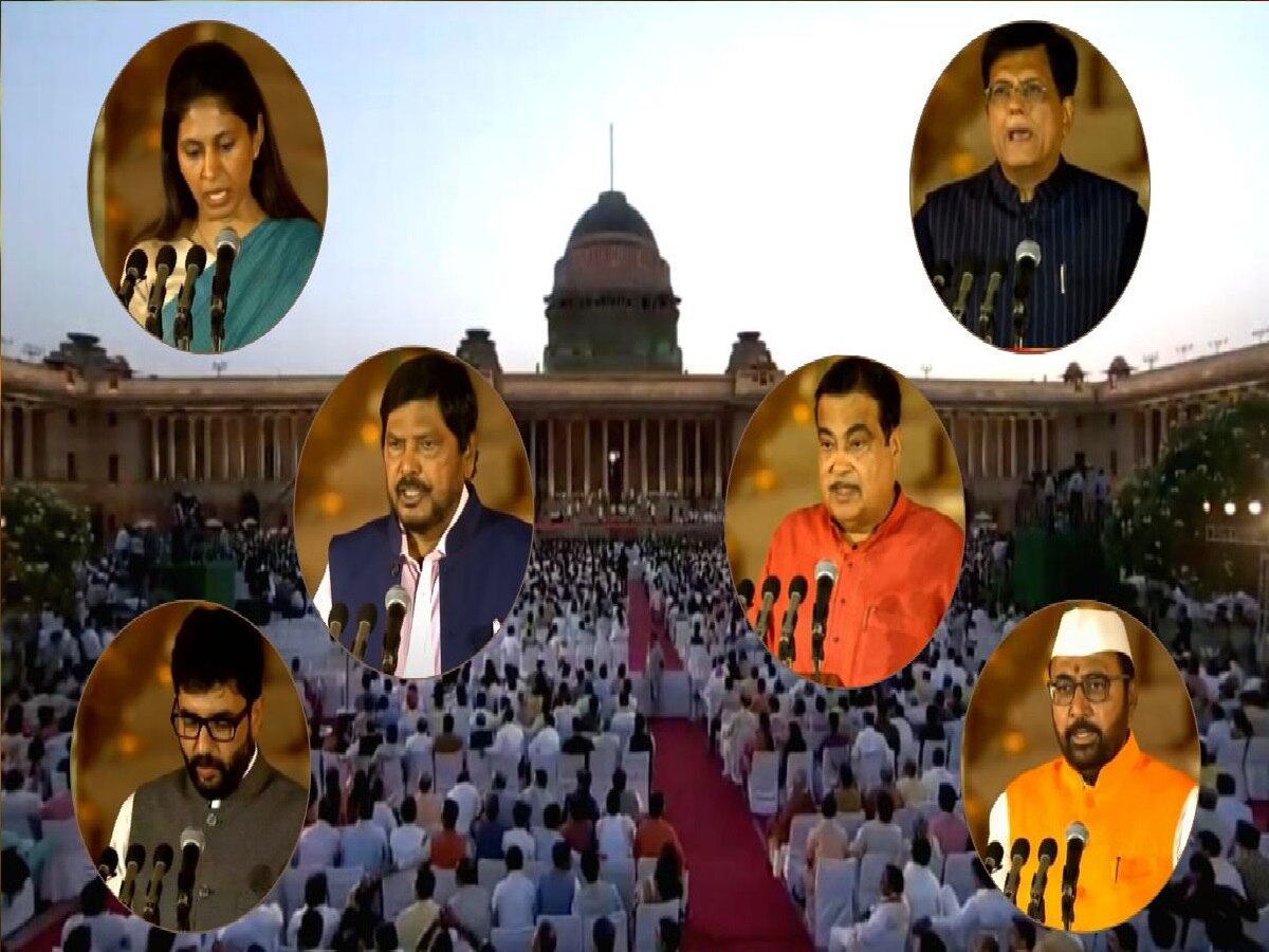PM Modi Oath Ceremony swearing-in ceremony of six Shiledars of Maharashtra