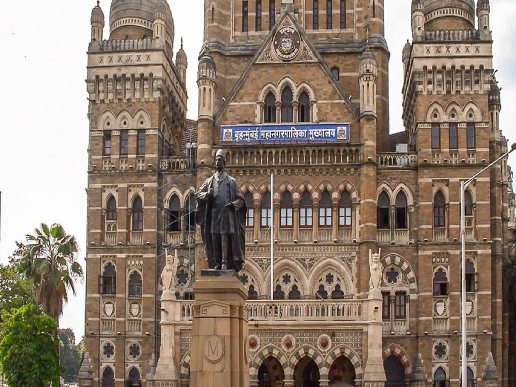 BMC मध्ये 4500 हजार कामचुकार कर्मचारी? प्रशासन मोठ्या कारवाईच्या तयारीत ...