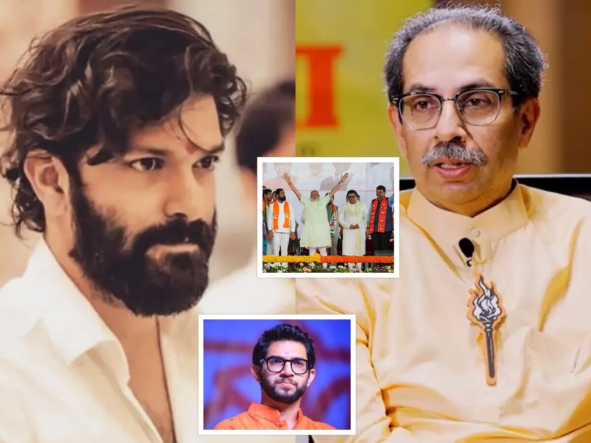 'बिनशर्ट पाठिंबा' म्हणत राज ठाकरेंची खिल्ली उडवणाऱ्या उद्धव ठाकरेंना मुलाचं उत्तर, म्हणाले ...