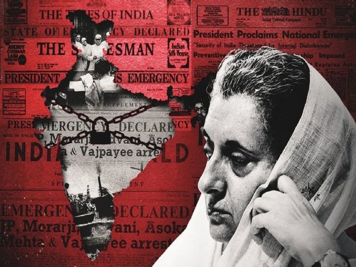 50th Anniversary of Emergency in India : 1975 मधील 'ती' काळी रात्र ...
