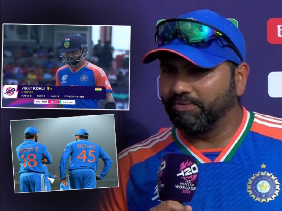 विराटला डच्चू? T20 World Cup फायनलसाठी संघात स्थान नाही? रोहित स्पष्टच ... विराटला डच्चू? T20 World Cup फायनलसाठी संघात स्थान नाही? रोहित स्पष्टच ...