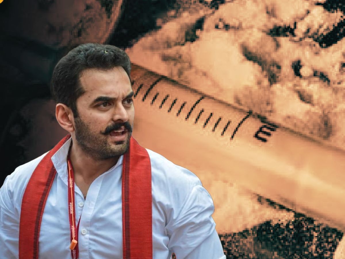 पुण्यातील पब्स आणि बारवर महापालिकेची कारवाई पाहताच अभिनेत्याची खोचक ...