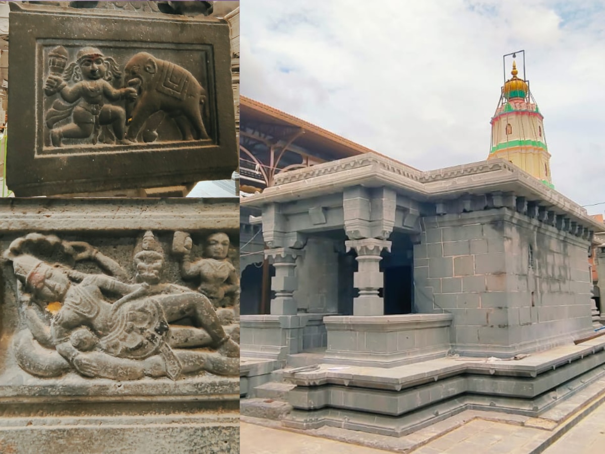 Pandharpur Vithu Mauli Puratan roop can be seen from the Darshan Queue ...