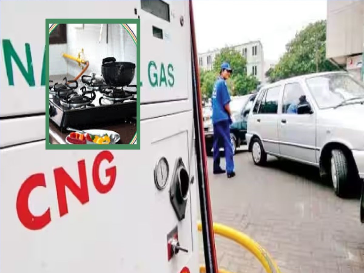 Shocking news for common people CNG-PNG price increase by mahangar gas