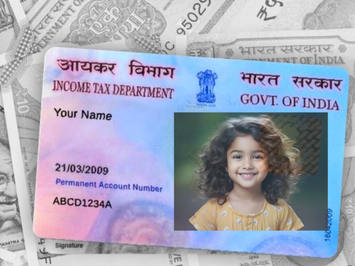 When Parents Can Male Child Pancard Where to used; लहान मुलांचा ...