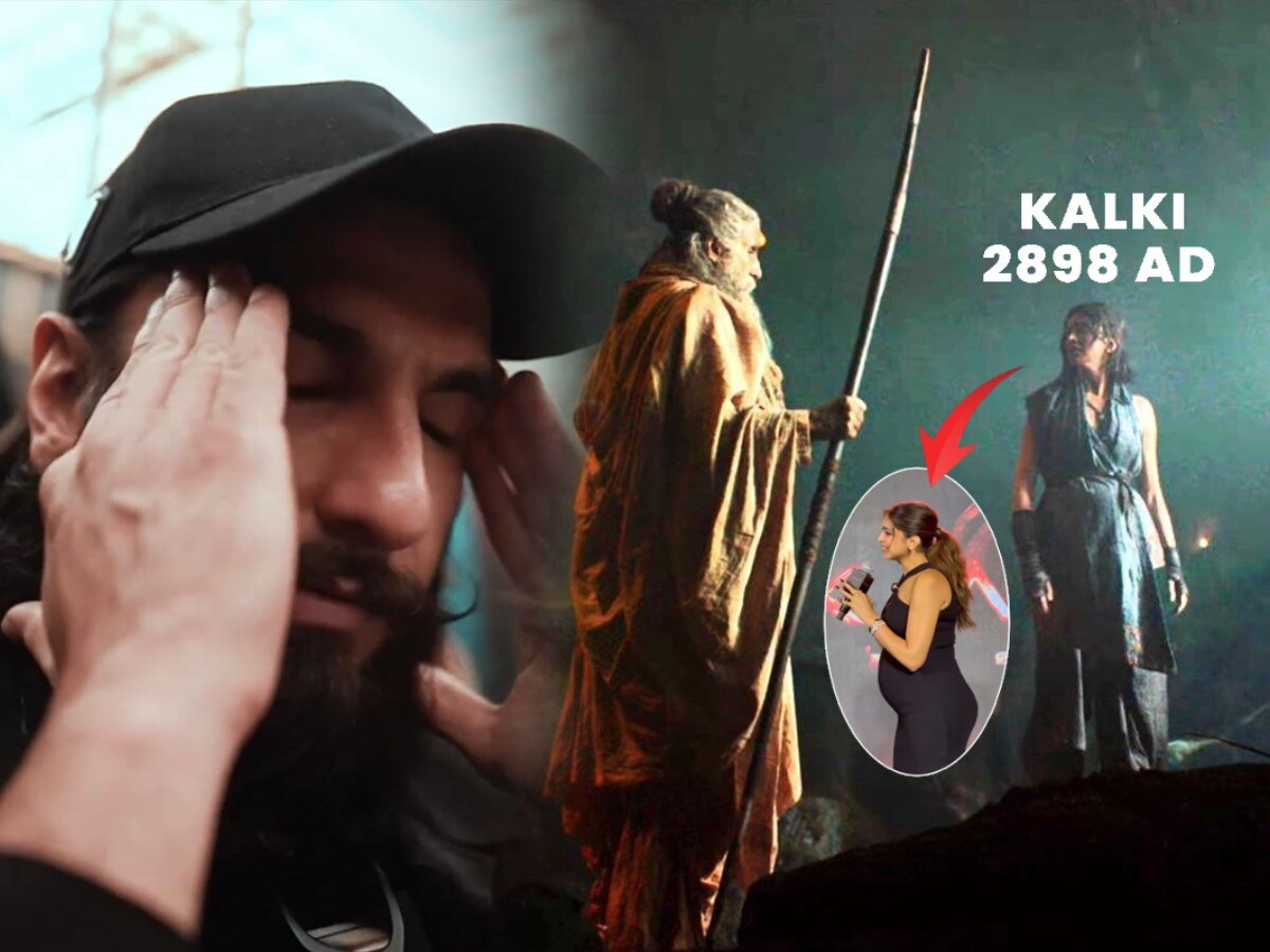 'Kalki 2898 AD पाहणं माझ्यासाठी अवघड!' भावूक रणवीर म्हणाला, 'ती खरोखर गरोदर..' | Ranveer Singh ...