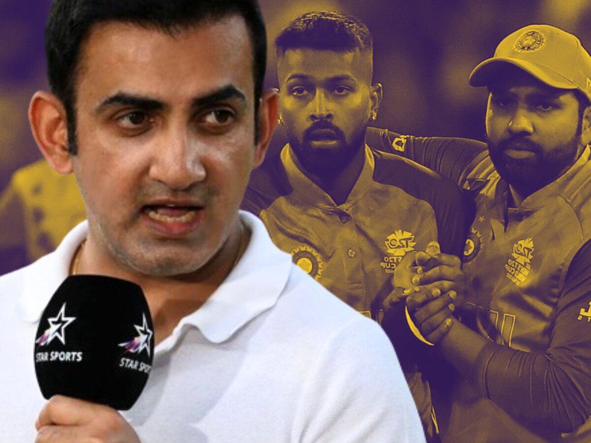 श्रीलंका दौऱ्यापूर्वी टीम इंडियाच्या 'या' खेळाडूंना गौतम गंभीरने दिली वॉर्निंग, म्हणाला ...