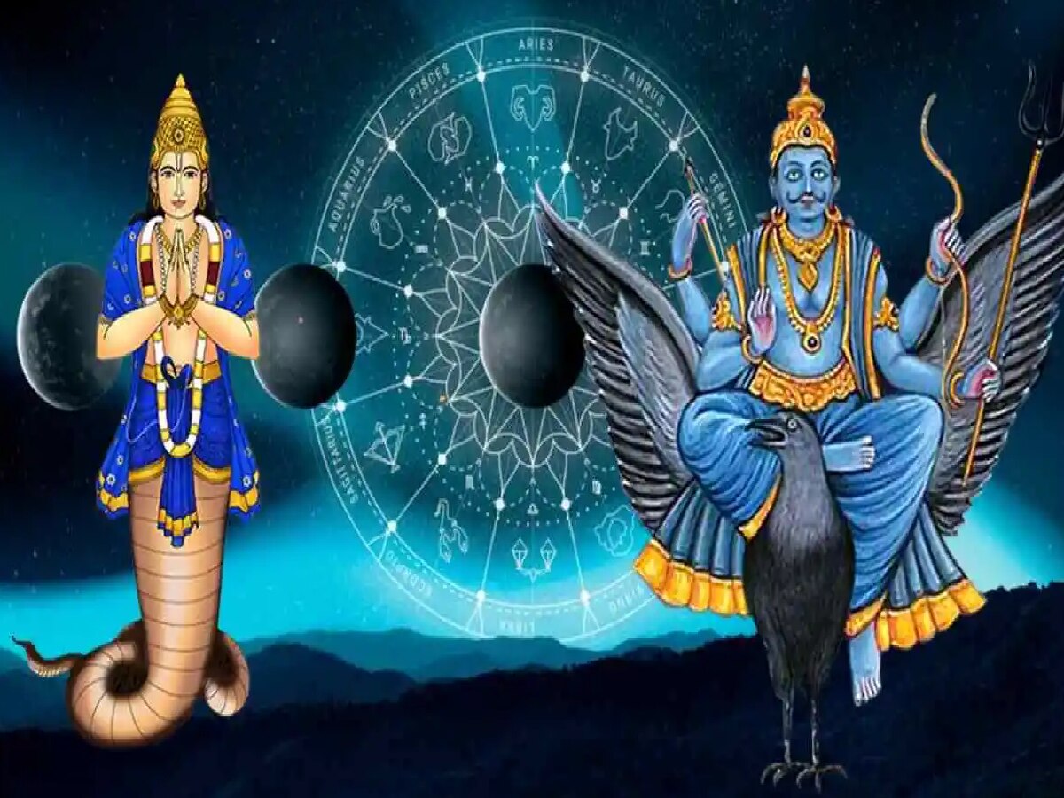 Rahu Shani will form a dangerous yoga in August These zodiac signs ...