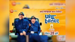 Dada Kondke News in Marathi, Dada Kondke Breaking News, Latest News ...