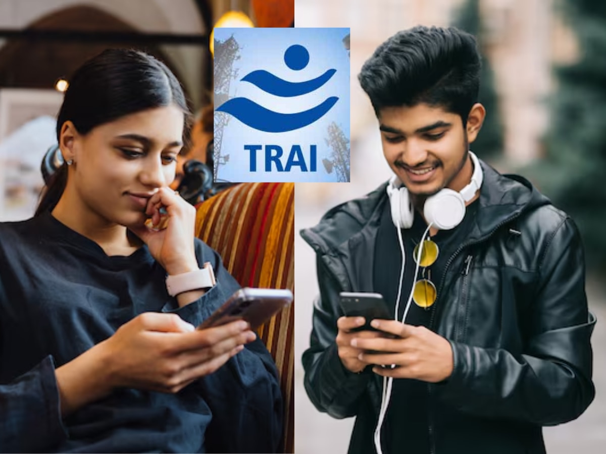 TRAI New mobile calling rule From 1 September Tech Marathi News;भारतातील कोट्यावधी मोबाईल ...