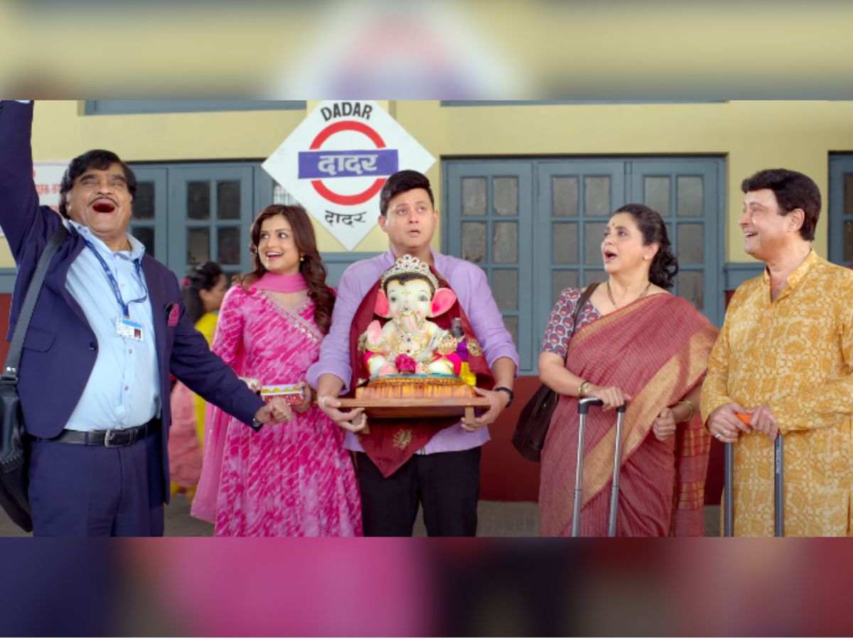 80 कोटीचे हिरे आता 800 कोटीचे! 'नवरा माझा नवसाचा 2' चित्रपटाचा टीझर ...
