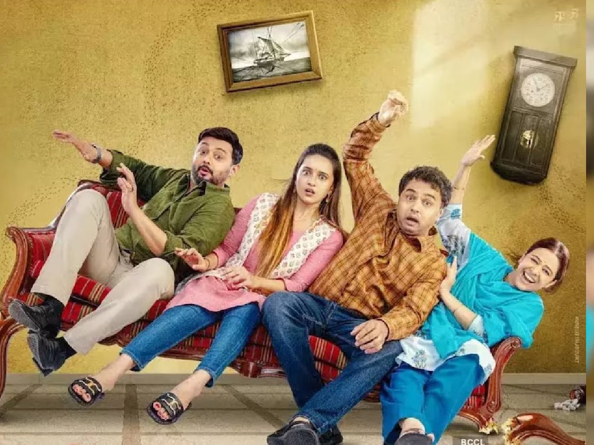 National Film Awards Valvi Movie : 'वाळवी' ठरला सर्वोत्कृष्ट मराठी ...