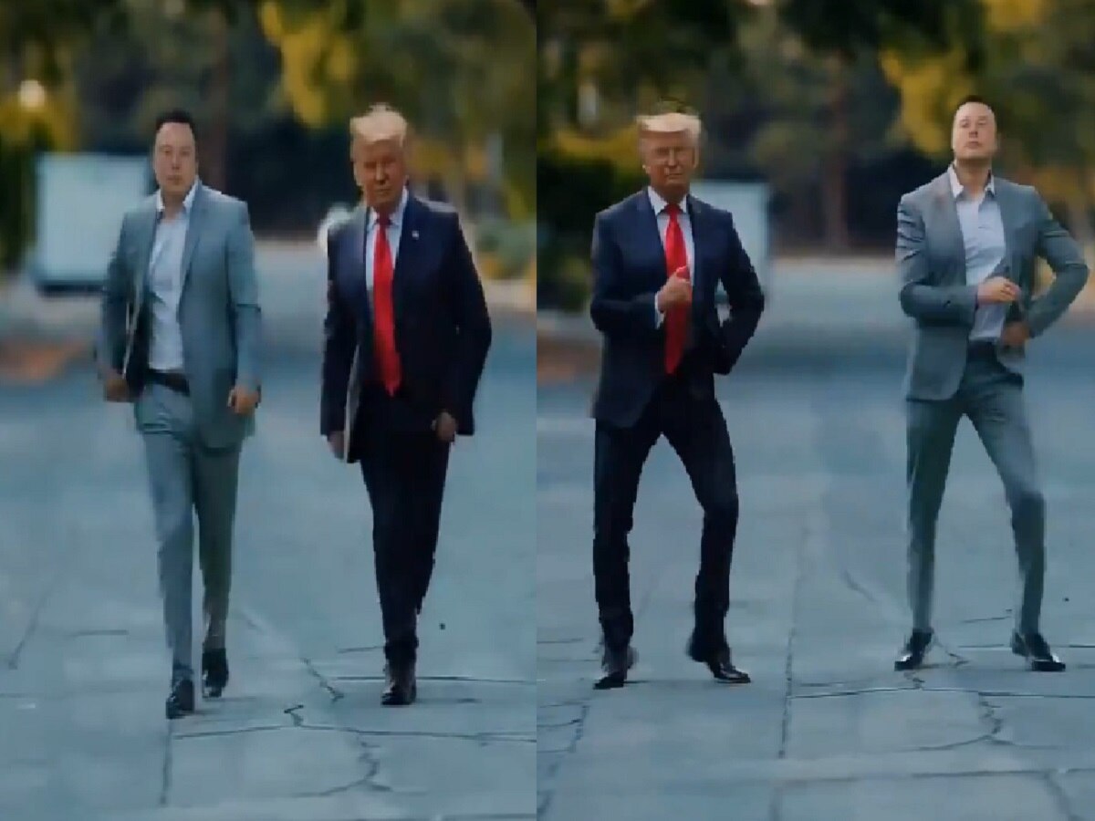 Elon Musk आणि Donald Trump यांचा जबरदस्त डान्स, 90 लाख लोकांनी पाहिला ...