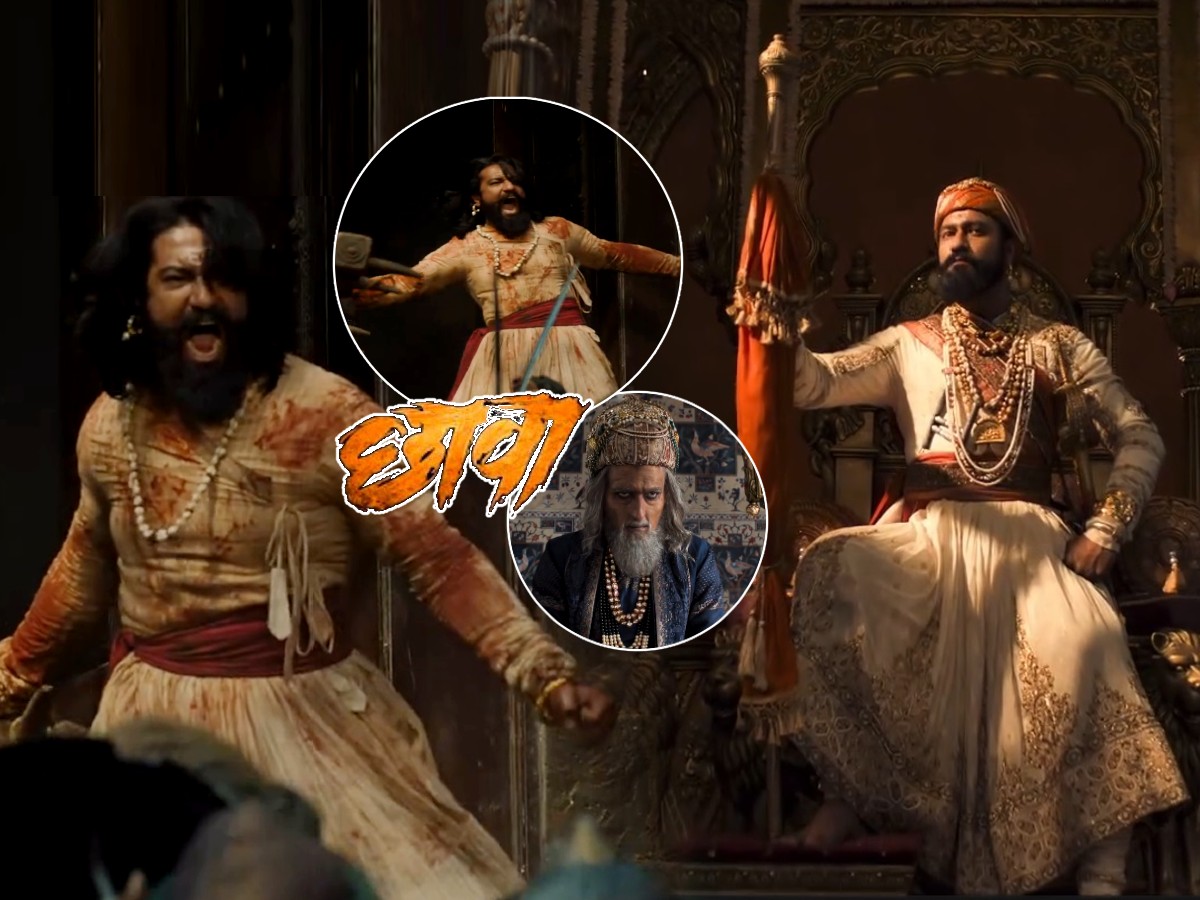 Photos: कवड्याची माळ, दांडपट्टा अन्... Chhaava मध्ये विकीने साकारलेले ...