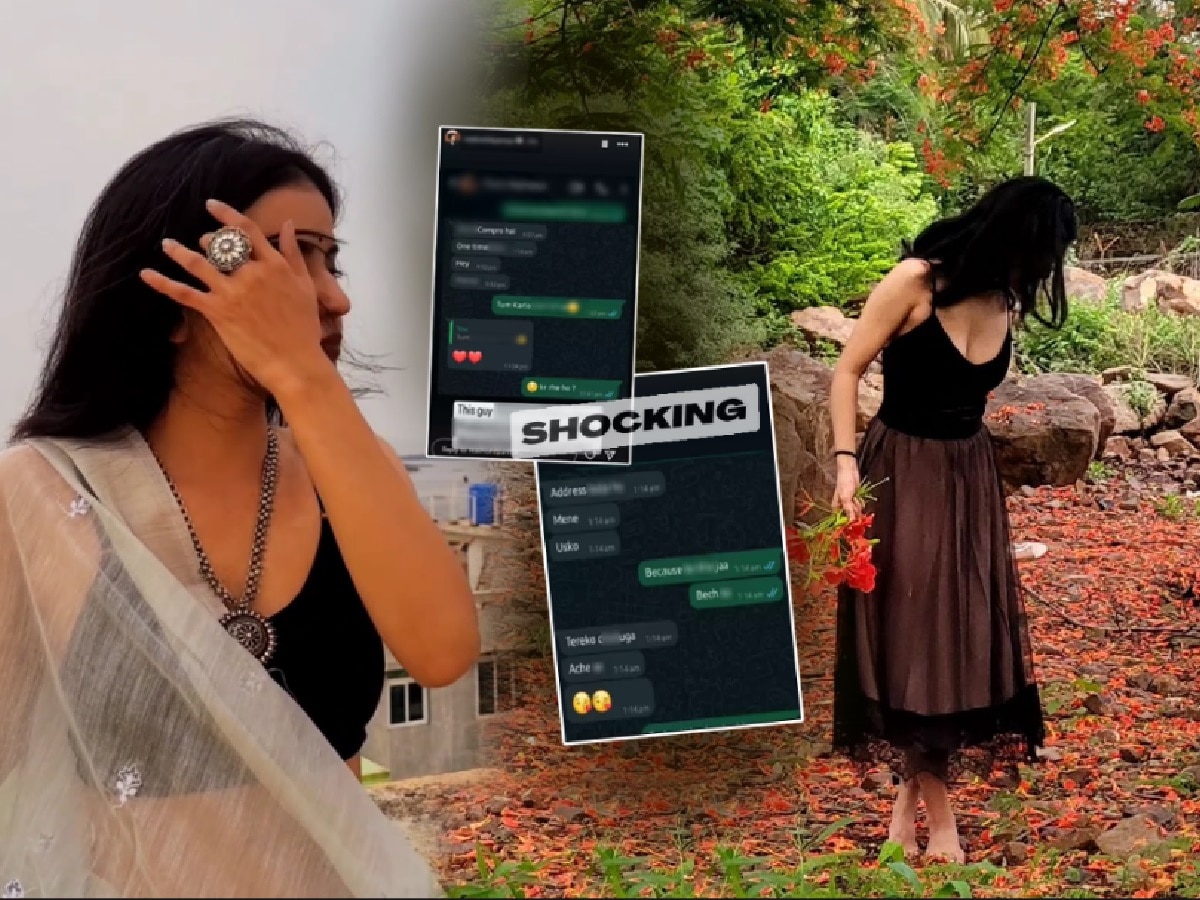 भूमिकेच्या मोबदल्यात S*x ची मागणी! अभिनेत्रीचे धक्कादायक Whatsapp Chat व्हायरल; 'एका रात्रीसाठी ...